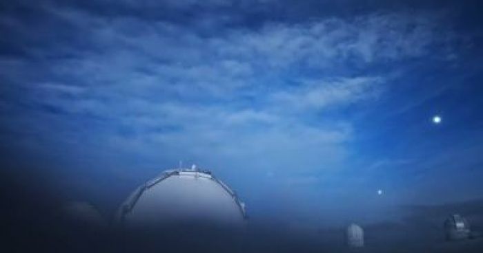 A Mysterious 'Flying Whirlpool' Over Hawaii | Klipland.com